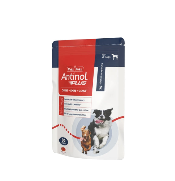 Vetz Petz - Antinol Plus for Dogs - 狗用青口油精華關節膠囊 90粒 (加強版) -【澳洲直送 | 平行進 ...